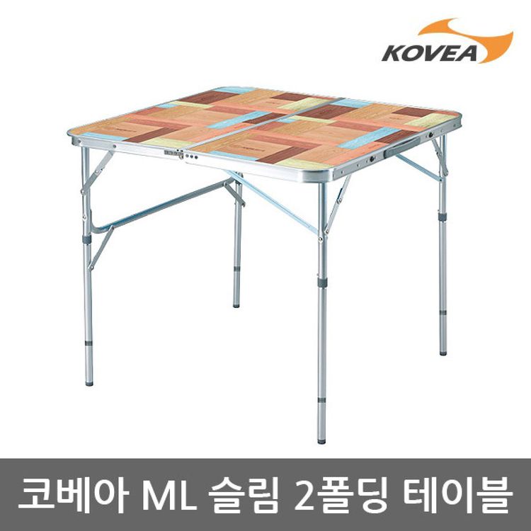 5u 코베아 Ml 슬림2폴딩 테이블 멜라민판 Kecu9fe 04 홈플러스 택배배송