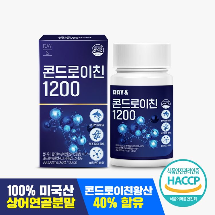참앤들황토농원 데이앤 콘드로이친1200 60정 1박스 1개월분 홈플러스 택배배송