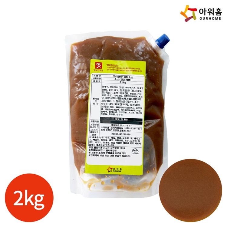 1009060 행복한맛남 오리엔탈 파닭 소스 2kg 홈플러스 판매자택배