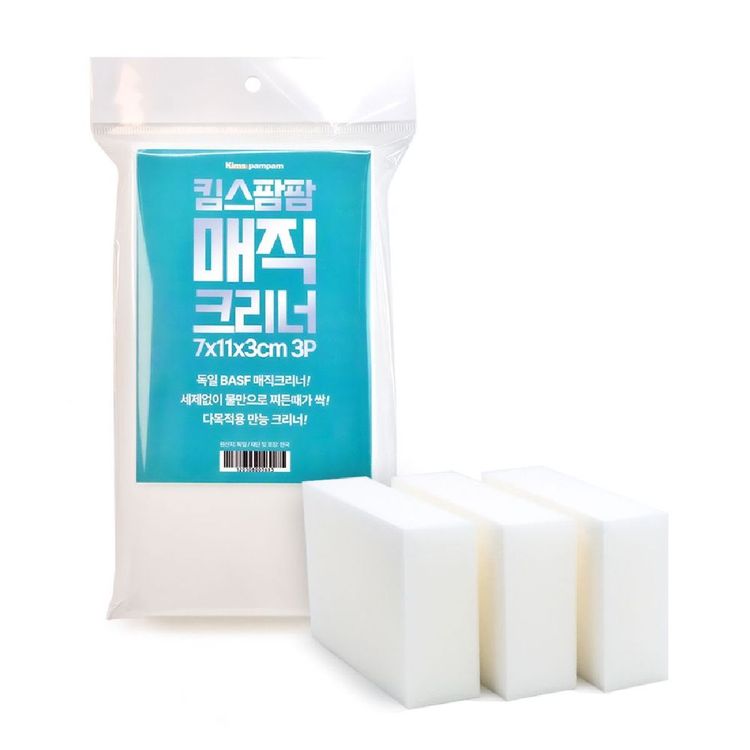 Kimspp 매직크리너 소 3p 7x11x3cm 독일basf 매직블럭 홈플러스 택배배송