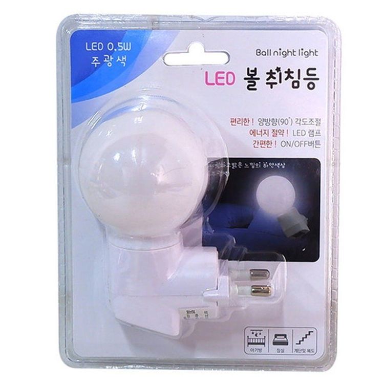 Led 실용적인 N7203aee900 볼 취침등 05w주광색 홈플러스 택배배송