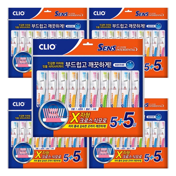 크리오 센스 인터덴탈 항균 초극세모 55개입 X 5개총50개 홈플러스 택배배송