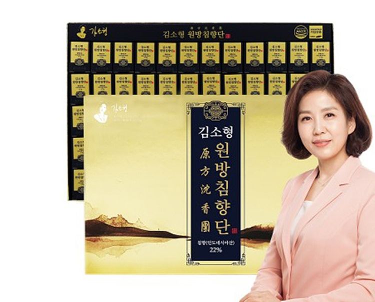 김소형 원방침향단 375gx60환 쇼핑백증정 침향환 홈플러스 택배배송