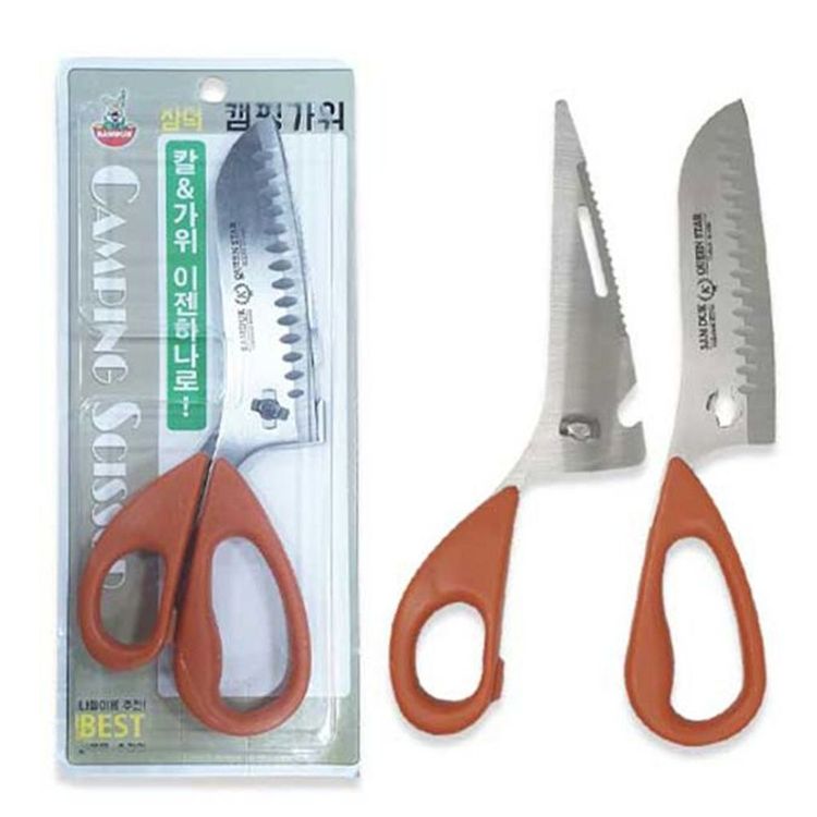 캠핑 실용적인 N71329bfae4 가위 칼 키친툴 분리형 바베큐 나이프 24cm 홈플러스 택배배송