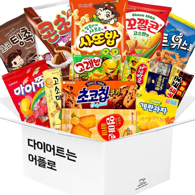 유치원 어린이집 학교 과자 간식다이어트는 어플로 홈플러스 택배배송