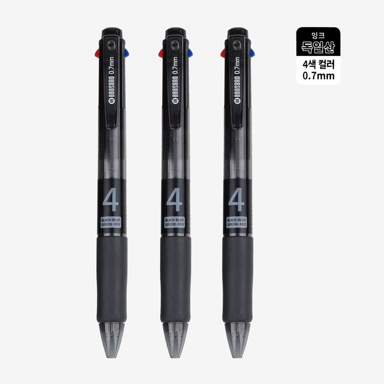 빅박스상점 Brosbro 4색볼펜 3입 1세트 07mm 멀티펜 다양한볼펜 필기구 홈플러스 택배배송