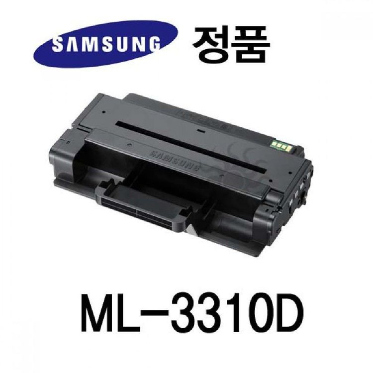 정품 Ml 3310d 흑백 프린터 토너 검정 홈플러스 택배배송