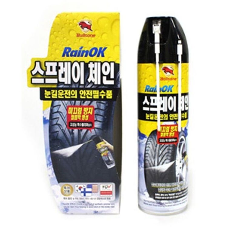 불스원 스프레이 체인 자동차 타이어 스노우 체인 홈플러스 택배배송