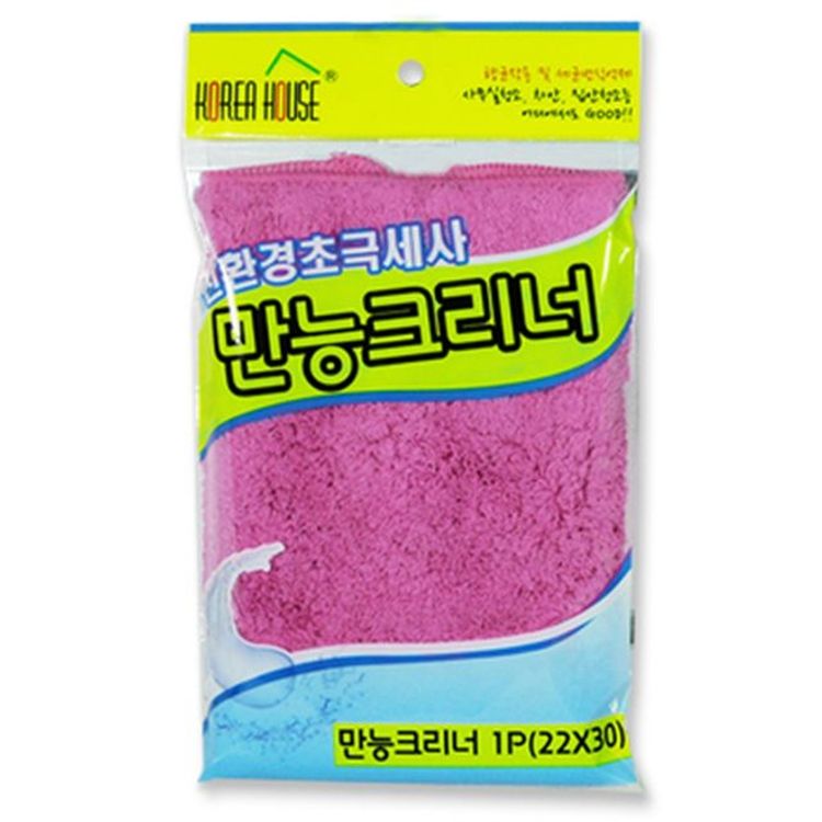 Set극세사 N60531eeb35 실용적인 만능크리너1px10개 핑크22x30 홈플러스 택배배송