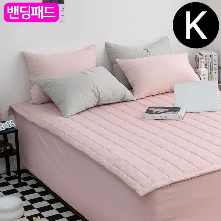 샤이니 순면 밴딩 패드 킹k 핑크베이지 카페트겸용 홈플러스 택배배송