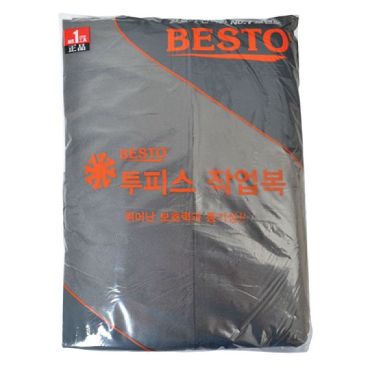 작업복 투피스 24 Ea 회색xxl60gm2 Plus 4 홈플러스 택배배송