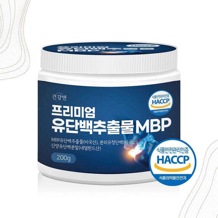 건강앤 HACCP 프리미엄 유단백추출물 MBP 200g | 홈플러스 택배배송