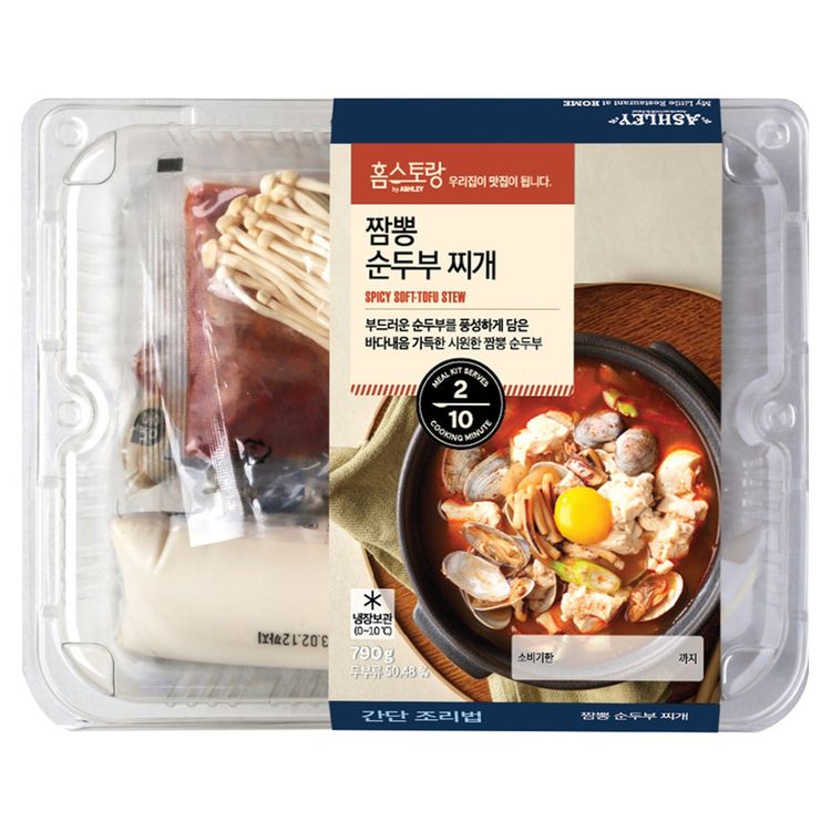 밀키트 애슐리 짬뽕 순두부찌개 790g 홈플러스