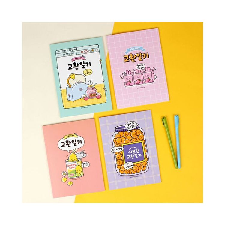 스쿨문구쓰임앤끌림 시크릿 교환일기 편의점 색상랜덤 홈플러스 택배배송