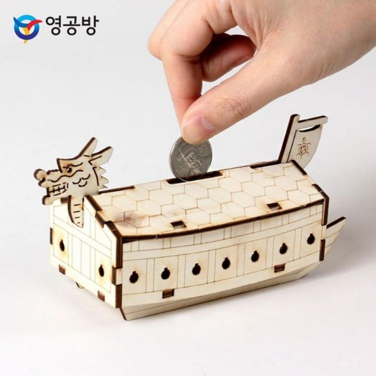 영공방 거북이 저금통 Diy 인테리어 소품 조립 키트 홈플러스 택배배송