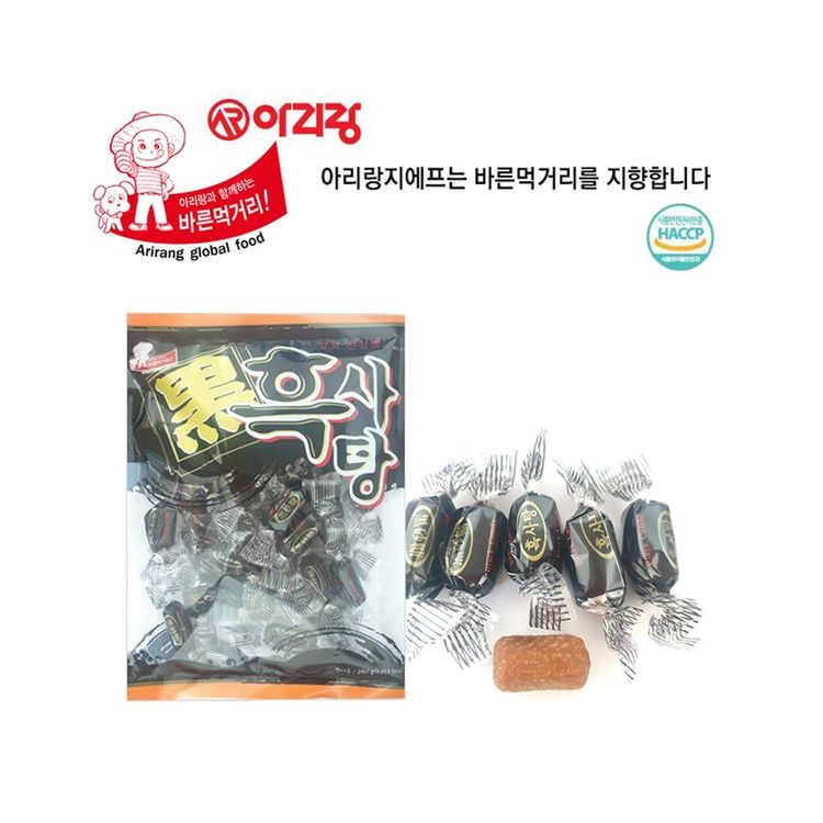 [아리랑] 흑사탕 280g x 10봉지 1박스 | 홈플러스 택배배송