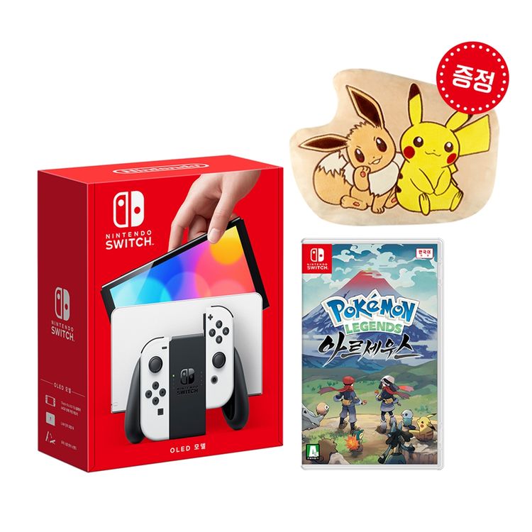 Switch 본체 화이트oled 모델 포켓몬스터 레전드 아르세우스 홈플러스 택배배송