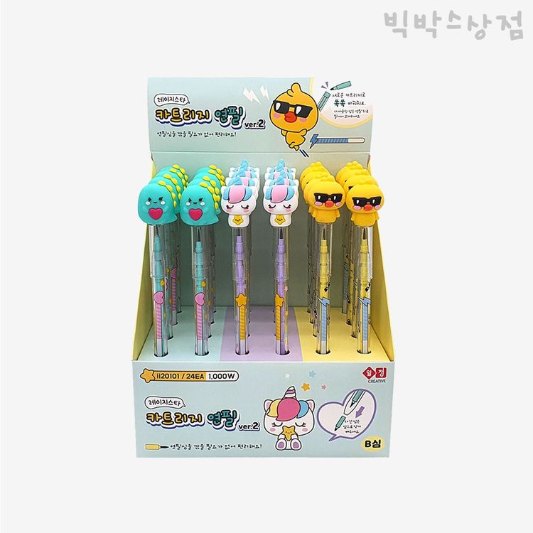 레이지스타 카트리지 연필 24개입 Box 버전2 B심 캐릭터 신학기 학용품 유니콘 공룡 홈플러스 택배배송