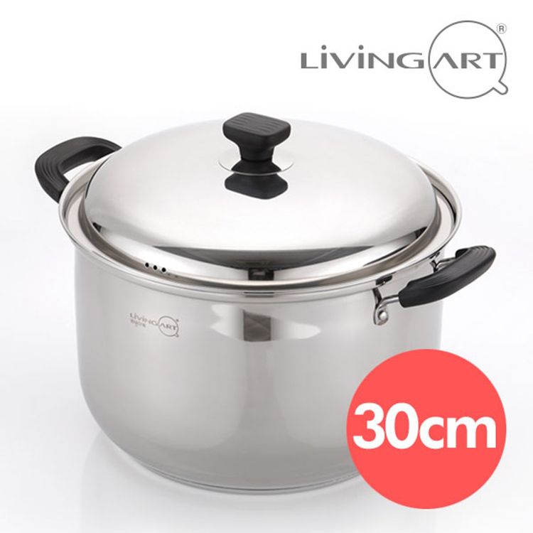 리빙아트 제로 스텐냄비 곰솥 30cm 홈플러스 택배배송