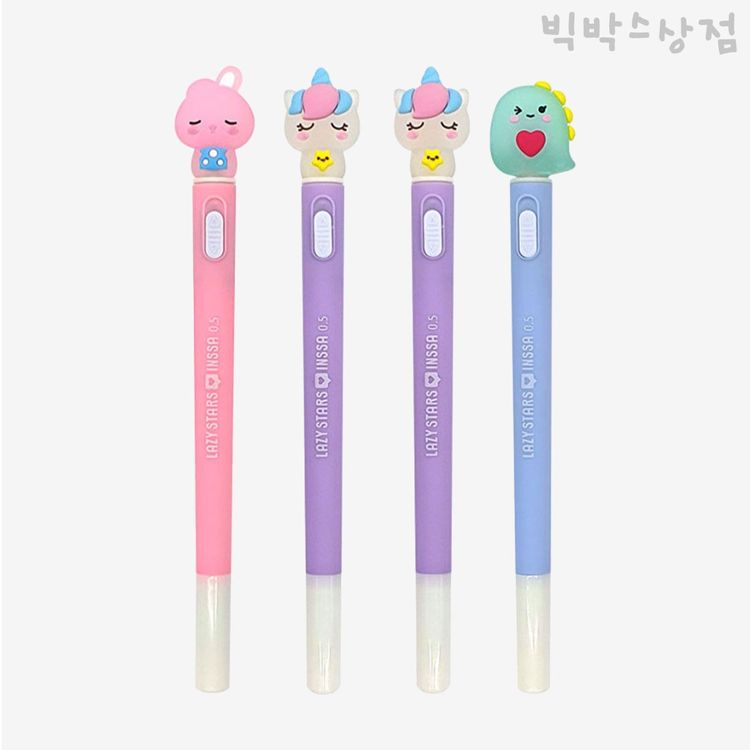 레이지스타 인싸 라이트 중성펜 4개입 1세트 골고루 Led 볼펜 불켜지는 단체 학생 학용품 홈플러스 택배배송