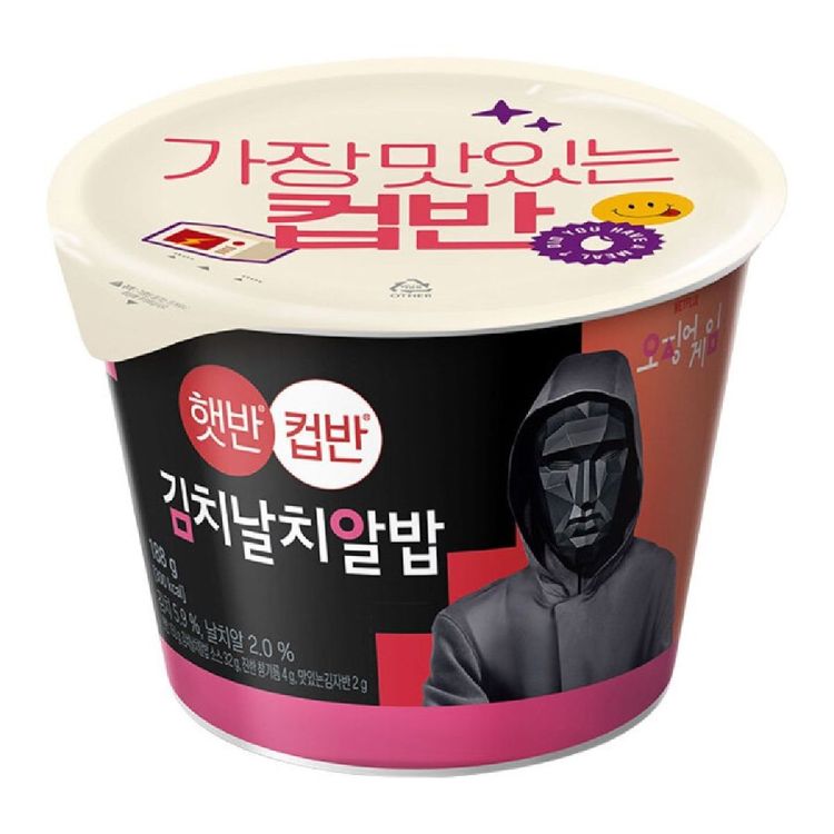 CJ 햇반 컵반 김치 날치알밥 188G | 홈플러스