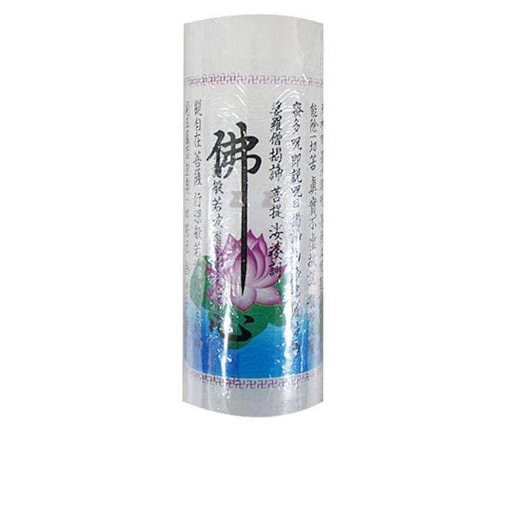 선향 실용적인 N72035a2a8d 양초 반야 심경 1p 촛불 초 기도 제사 소원 홈플러스 택배배송