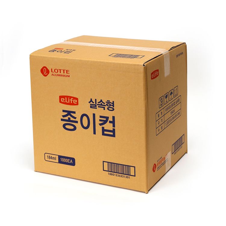 롯데 이라이프 실속형 종이컵 1000p 홈플러스 택배배송