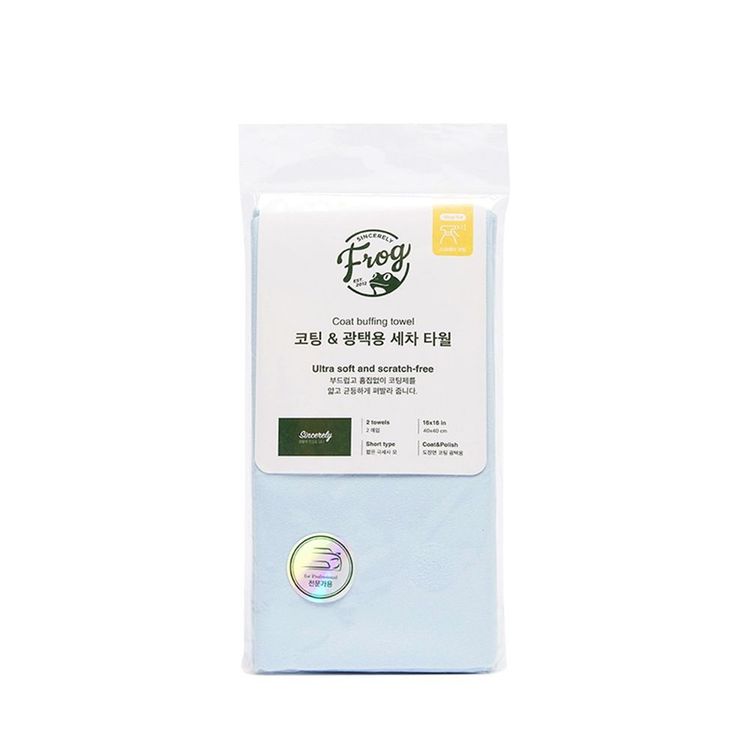 Frog 코팅 광택용 세차타월2매입 왁싱 극세사타올 홈플러스 택배배송