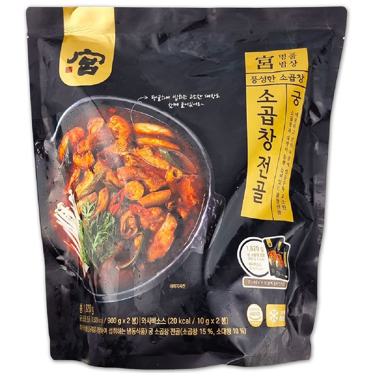 궁 풍성한 소곱창 전골 1820g소스포함아이스박송 홈플러스 택배배송