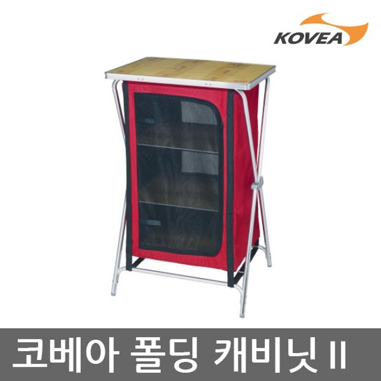 Et 코베아 폴딩 캐비닛 2 Kl8fn0106 3단 수납공간 홈플러스 택배배송