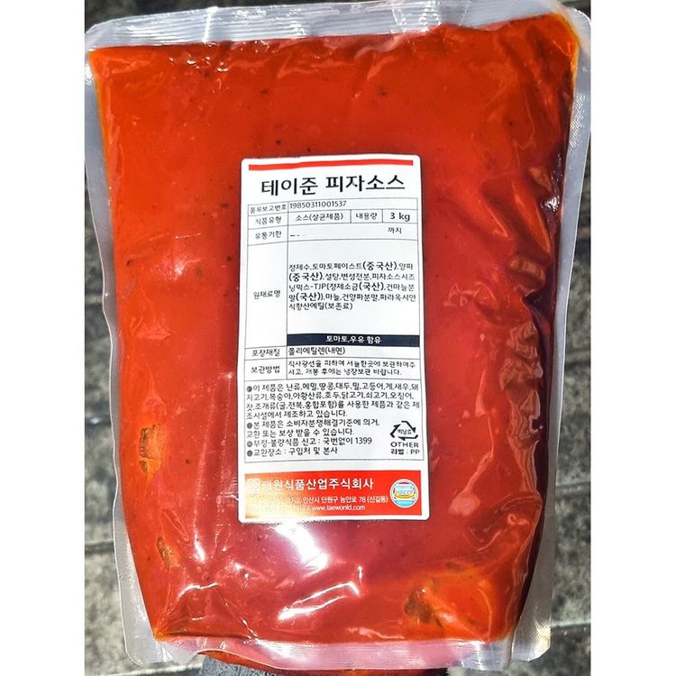 테이준 피자 소스 3kg 홈플러스 택배배송