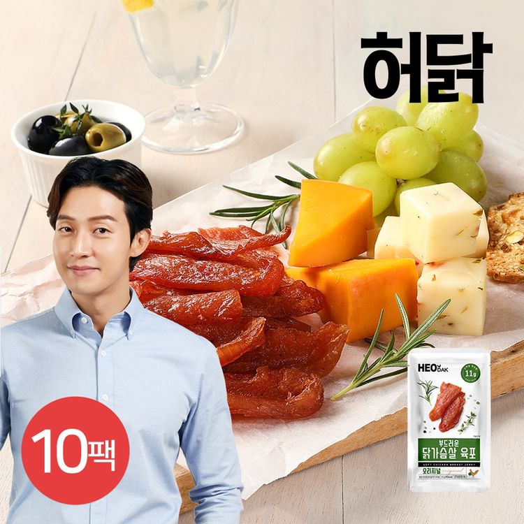 허닭 부드러운 닭가슴살 육포 오리지널 30g 10팩 홈플러스 택배배송
