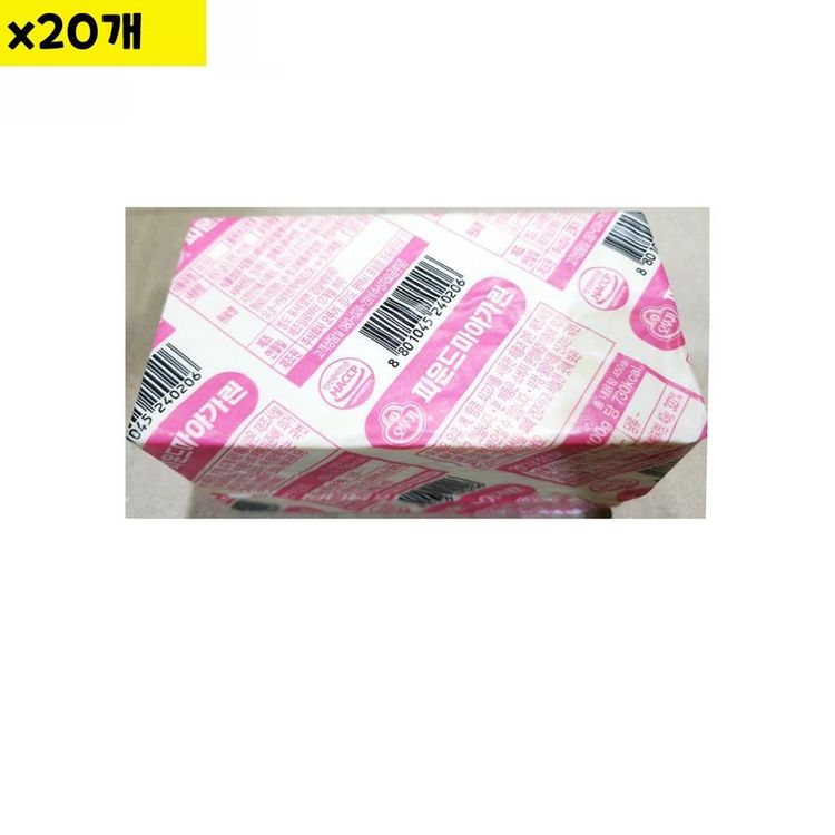 오뚜기 마가린 파운드 450g x20개 | 홈플러스 택배배송