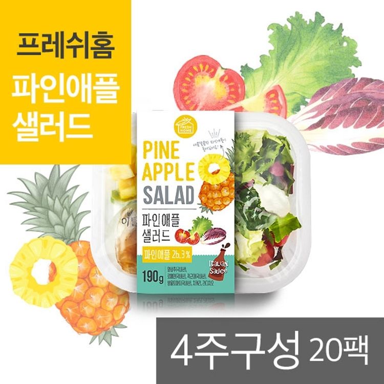 랭킹닭컴 프레쉬홈 파인애플 샐러드 190gx20팩4주 홈플러스 택배배송