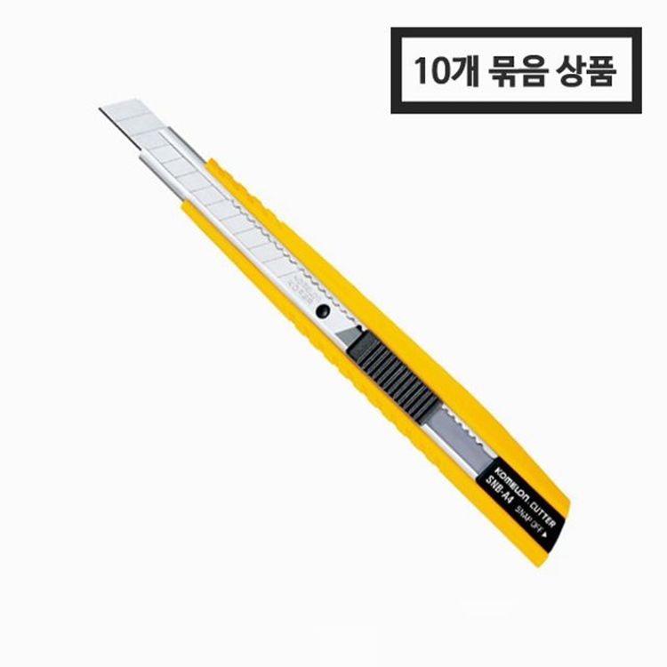 코메론 커터칼 오토락 9mm 1box 10개 홈플러스 택배배송