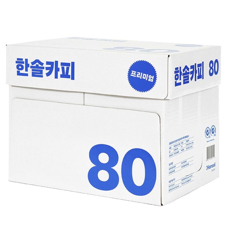 무료배송 한솔카피 복사용지 A4 80g 1box 2500매 홈플러스 택배배송