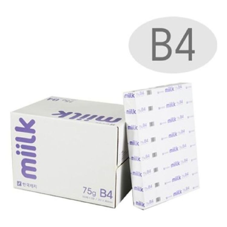 한국밀크 TSJIKEDA 복사용지 (B4/75g/한박스) | 홈플러스 택배배송
