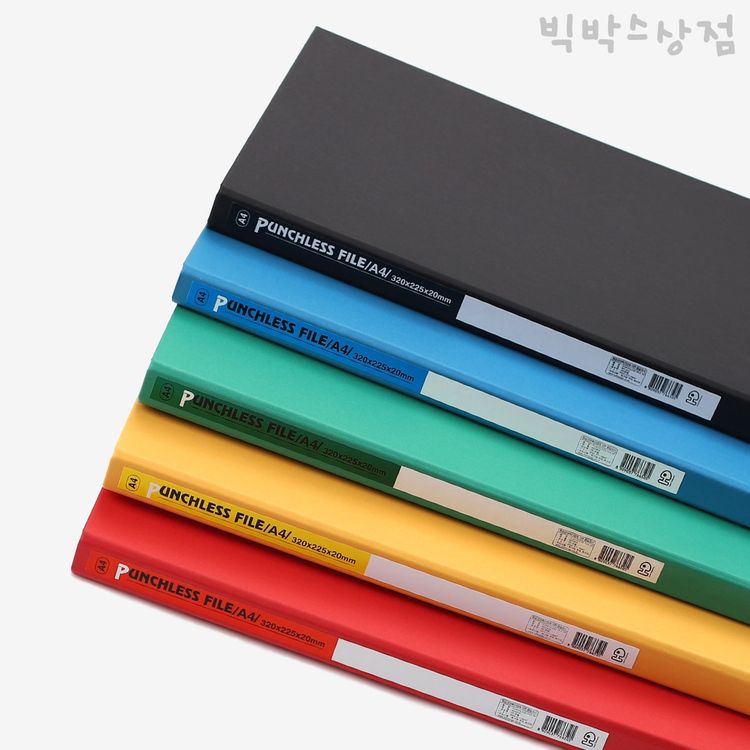 칼라 종이레버화일 1p A4 문서 보관 서류철 집게화일 펀치레스 사무용품 종이화일 홈플러스 택배배송