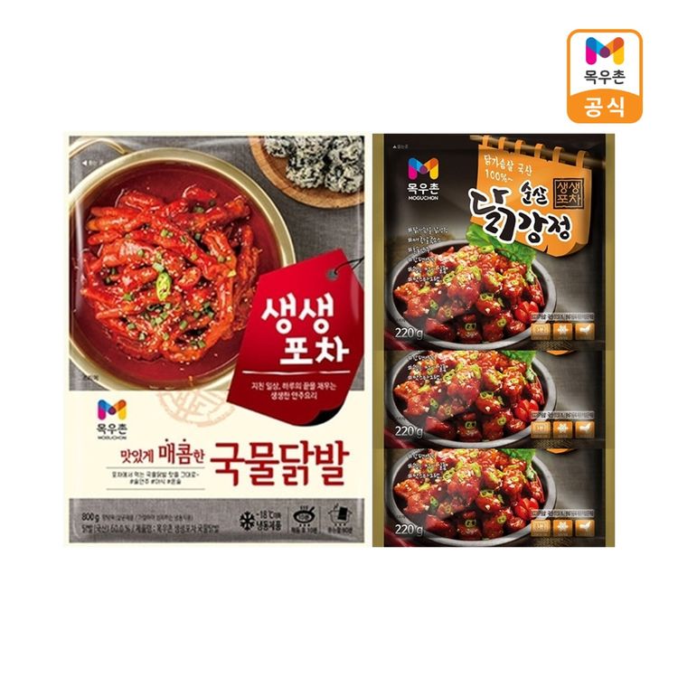 목우촌 생생포차 인기안주세트 닭강정 220g X3개 국물닭발800 X1개 홈플러스 택배배송