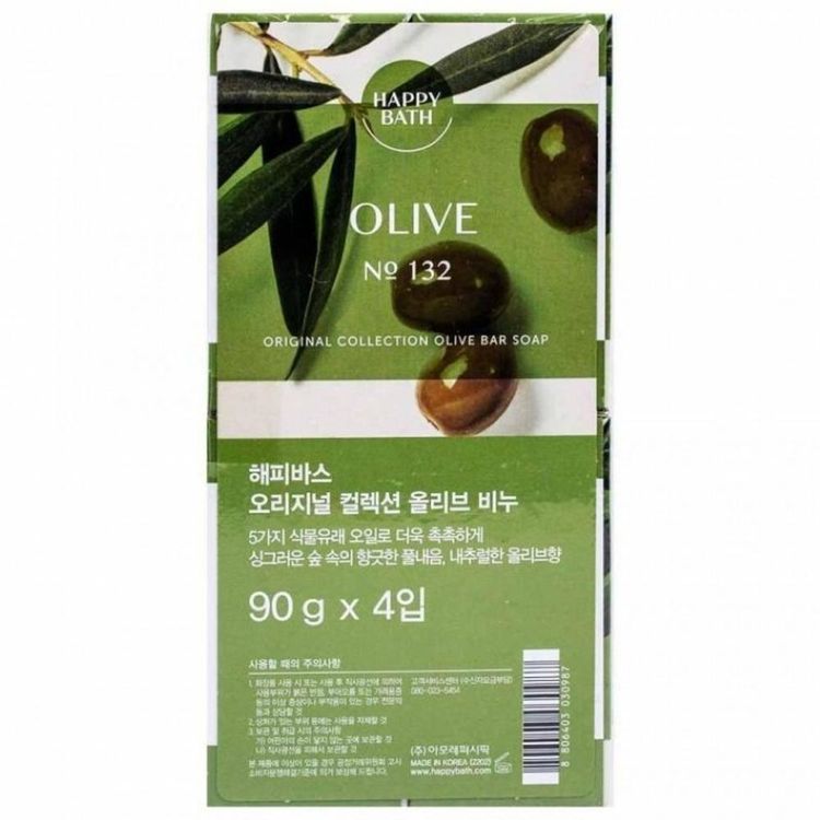 오리지널 컬렉션 올리브 비누 90gx4p 홈플러스 택배배송