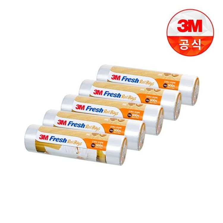 후레쉬 위생롤백대 500매 5개세트 홈플러스 택배배송