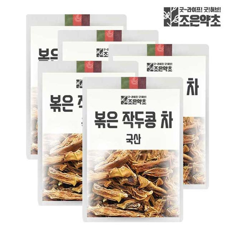 볶은 작두콩차 200g X 5 홈플러스 택배배송