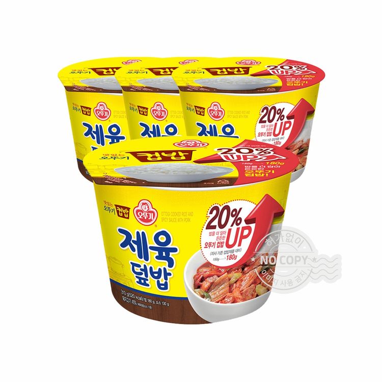 오뚜기 컵밥 제육 덮밥 310g 4입 홈플러스 택배배송
