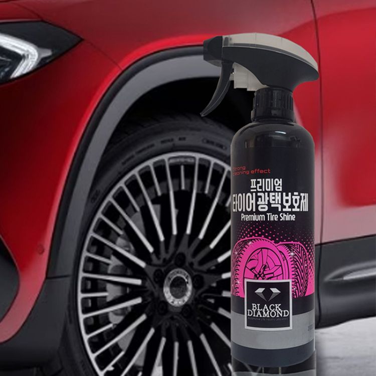 블랙픽 블랙다이아몬드 타이어 광택보호제500ml 홈플러스 택배배송