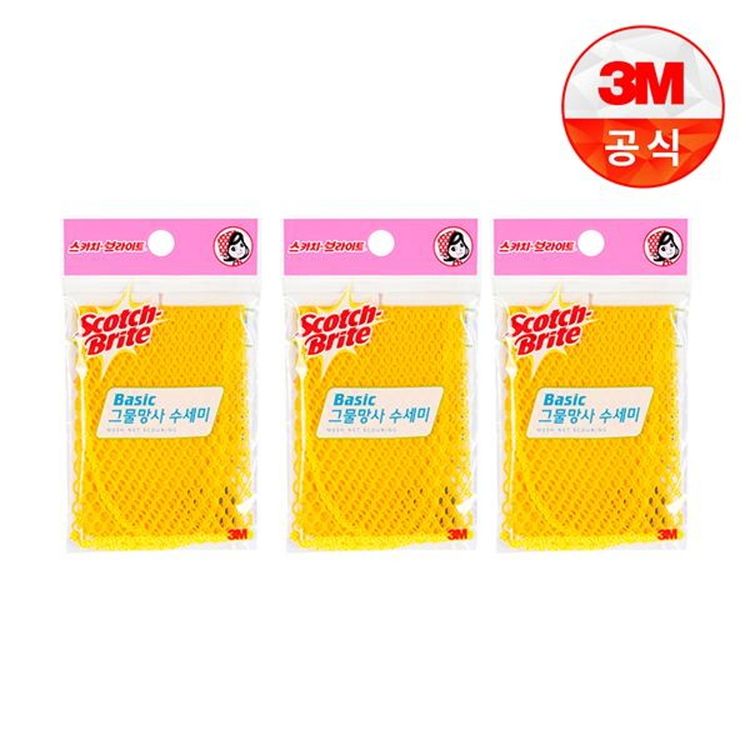 베이직 그물망사 수세미 1입일반세척용 3개세트 홈플러스 택배배송