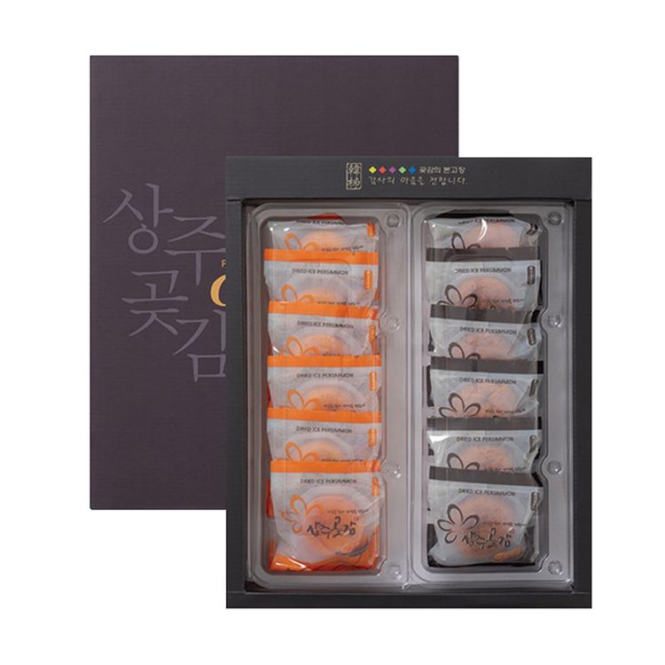 상주 곶감 선물세트 건시반건시 홈플러스 택배배송