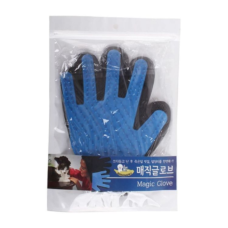 2개마사지 매직브러쉬 글로브 블루 홈플러스 택배배송