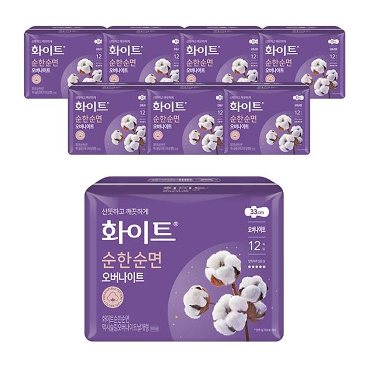 화이트 순한순면 오버나이트12 8팩 홈플러스 택배배송
