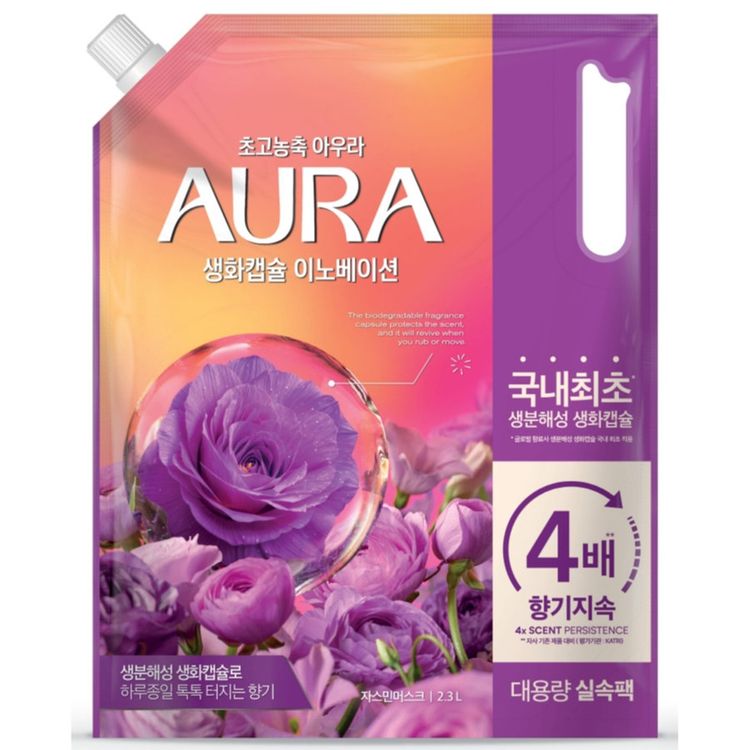 Lg생활건강 아우라생화캡슐 자스민머스크 리필 23l 홈플러스