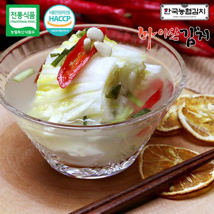 한국농협김치 국산 재료 100 전북 진안 마이산 백김치 1kg 홈플러스 택배배송